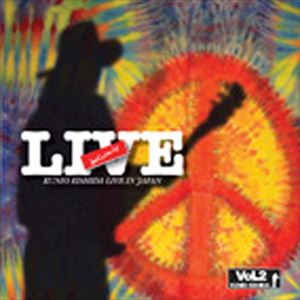 クニオキシダ ライブ イン ジャパン ボリューム 2CD発売日2012/11/20詳しい納期他、ご注文時はご利用案内・返品のページをご確認くださいジャンル邦楽ロック/ソウル　アーティストKunio Kishida収録時間組枚数1商品説明Ku...