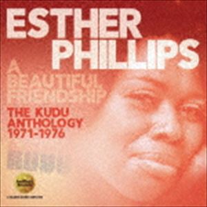 フィリップス エスター ア ビューティフル フレンドシップ クドゥ アンソロジー1971 1976CD発売日2017/8/9詳しい納期他、ご注文時はご利用案内・返品のページをご確認くださいジャンルジャズ・フュージョン海外ジャズ　アーティスト...