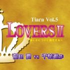 TIARA AI NO POEM TSUKI KOTOBAZEME CD 5CD発売日2010/1/27詳しい納期他、ご注文時はご利用案内・返品のページをご確認くださいジャンルアニメ・ゲーム国内アニメ音楽　アーティスト福山潤収録時間組枚数1...
