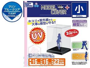 グッズ詳しい納期他、ご注文時はご利用案内・返品のページをご確認ください関連キーワードスケールプラ関連パーツ他ホビーベース/イエローサブマリン商品説明モデルカバープラス 小 マリンブルースケールプラ関連パーツ他【数量限定商品】商品特徴ホビーベ...