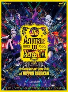 フィアーアンドロージングインラスベガス ジアニマルズインスクリーン4フィフティーンスアニバーサリーショー2023アットニッポンブドウカンBlu-ray発売日2024/6/19詳しい納期他、ご注文時はご利用案内・返品のページをご確認くださいジ...