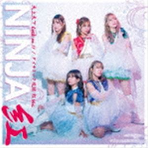 ニンジャクレナイ テンジョウテンゲロック オン ダイナミックリュウキュウ クレナイバージョンCD発売日2022/1/26詳しい納期他、ご注文時はご利用案内・返品のページをご確認くださいジャンル邦楽J-POP　アーティストNINJA紅収録時間...