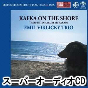 エミールビクリッキートリオ ウミベノカフカSACD発売日2016/3/16詳しい納期他、ご注文時はご利用案内・返品のページをご確認くださいジャンルジャズ・フュージョン海外ジャズ　アーティストエミール・ヴィクリッキー・トリオ収録時間組枚数1商...