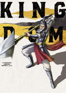 テレビアニメキングダムチョヨウコウリャクセンブルーレイボックスBlu-ray発売日2022/9/23詳しい納期他、ご注文時はご利用案内・返品のページをご確認くださいジャンルアニメテレビアニメ　監督今泉賢一出演森田成一福山潤釘宮理恵日笠陽子宮...