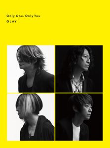 グレイ オンリー ワン オンリー ユーCD発売日2022/9/21詳しい納期他、ご注文時はご利用案内・返品のページをご確認くださいジャンル邦楽ロック/ソウル　アーティストGLAY収録時間20分12秒組枚数1関連キーワード：オンリーワンオンリ...