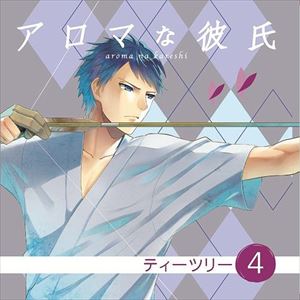 アロマナカレシ ボリューム 4 ティーツリーCD発売日2013/1/25詳しい納期他、ご注文時はご利用案内・返品のページをご確認くださいジャンルアニメ・ゲーム国内アニメ音楽　アーティスト（ドラマCD）平川大輔収録時間組枚数1商品説明（ドラマ...