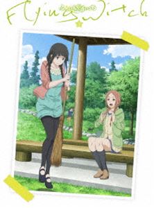 DVD発売日2016/8/24詳しい納期他、ご注文時はご利用案内・返品のページをご確認くださいジャンルアニメテレビアニメ　監督桜美かつし出演篠田みなみ鈴木絵理菅原慎介葵井歌菜日野まり三上枝織収録時間46分組枚数1商品説明ふらいんぐうぃっち ...