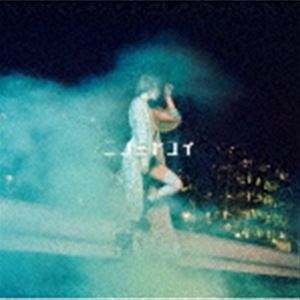 ニノミヤユイ ダーク シークス ライト サンブンテキライフCD発売日2021/11/3詳しい納期他、ご注文時はご利用案内・返品のページをご確認くださいジャンルアニメ・ゲーム国内アニメ音楽　アーティストニノミヤユイ収録時間57分49秒組枚数2...