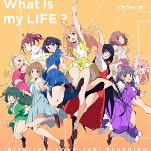 イキヅライブ ホワット イズ マイ ライフCD発売日2025/7/30詳しい納期他、ご注文時はご利用案内・返品のページをご確認くださいジャンルアニメ・ゲーム国内アニメ音楽　アーティストいきづらい部!収録時間17分16秒組枚数1関連キーワード...
