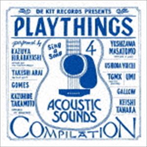 プレイシングズ 4CD発売日2017/1/25詳しい納期他、ご注文時はご利用案内・返品のページをご確認くださいジャンル邦楽J-POP　アーティスト（V.A.）荒井岳史gomes高本和英TGMXUMIGALLOWKeishi Tanaka収録...