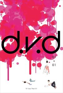 - ゼロワンレスザンゼロワンCD発売日2007/11/7詳しい納期他、ご注文時はご利用案内・返品のページをご確認くださいジャンル邦楽クラブ/テクノ　アーティストd.v.d収録時間組枚数2商品説明d.v.d / 01＞01（01 LESS T...