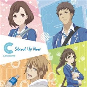 セルクローム スタンド アップ ナウCD発売日2017/8/23詳しい納期他、ご注文時はご利用案内・返品のページをご確認くださいジャンル邦楽ロック/ソウル　アーティストCellchrome収録時間26分50秒組枚数2商品説明Cellchro...