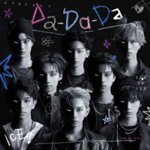 アイス ダ ダ ダCD発売日2025/12/10詳しい納期他、ご注文時はご利用案内・返品のページをご確認くださいジャンル邦楽J-POP　アーティストICEx収録時間43分52秒組枚数2関連キーワード：DaDaDa ダダダ 7thシングル 7...