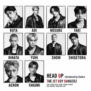 ジェットボーイバンガーズフロムエグザイルトライブ ヘッド アップ イントロデュースド バイ ジブラCD発売日2026/3/18詳しい納期他、ご注文時はご利用案内・返品のページをご確認くださいジャンル邦楽J-POP　アーティストTHE JET...