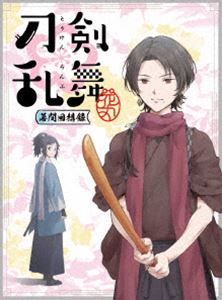 ゲキジョウバンソウシュウヘントウケンランブハナマルマクマカイソウロクDVD発売日2018/2/28詳しい納期他、ご注文時はご利用案内・返品のページをご確認くださいジャンルアニメアニメ映画　監督直谷たかし越田知明出演市来光弘増田俊樹収録時間8...