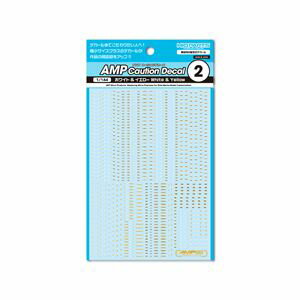 1/144 AMP02 コーションデカール ホワイト & イエロー 1マイイリデカール発売日2026/3/21詳しい納期他、ご注文時はご利用案内・返品のページをご確認ください関連キーワードHIQコーションデカール1/144HIQデカールハイ...