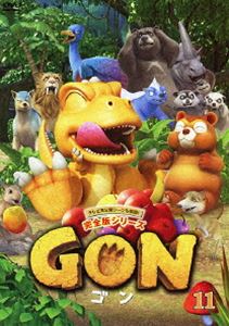DVD発売日2013/1/30詳しい納期他、ご注文時はご利用案内・返品のページをご確認くださいジャンルアニメCGアニメ　監督出演くまいもとこ宇垣秀成富澤たけし堀内賢雄三ツ矢雄二川本成大原桃子下妻由幸収録時間組枚数1商品説明GON-ゴン- 1...