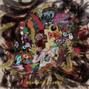 ドラマチックアラスカ ワルモノCD発売日2022/10/5詳しい納期他、ご注文時はご利用案内・返品のページをご確認くださいジャンル邦楽ロック/ソウル　アーティストドラマチックアラスカ収録時間23分10秒組枚数1商品説明ドラマチックアラスカ ...