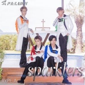 パラディン スパークラーズCD発売日2022/1/25詳しい納期他、ご注文時はご利用案内・返品のページをご確認くださいジャンル邦楽J-POP　アーティストPa：Ladin収録時間組枚数1商品説明Pa：Ladin / sparklers（TY...