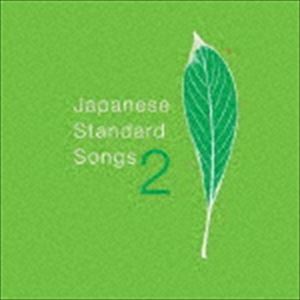 コトノハ 2CD発売日2009/1/28詳しい納期他、ご注文時はご利用案内・返品のページをご確認くださいジャンル邦楽J-POP　アーティスト（オムニバス）つじあやのSMOOTH ACEオトナモード斉藤花COVER LOVER PROJECT...