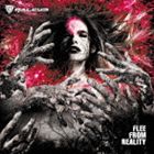 ガレイド フリー フロム リアリティCD発売日2013/7/3詳しい納期他、ご注文時はご利用案内・返品のページをご確認くださいジャンル邦楽ロック/ソウル　アーティストGALEYD収録時間12分05秒組枚数1商品説明GALEYD / FLEE...