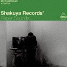 ペーパー サウンズCD発売日2011/4/20詳しい納期他、ご注文時はご利用案内・返品のページをご確認くださいジャンルイージーリスニングヒーリング/ニューエイジ　アーティスト（V.A.）Hirotaka ShirotsubakiSohtar...