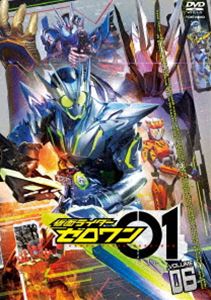 カメンライダーゼロワンボリューム6DVD発売日2020/6/10詳しい納期他、ご注文時はご利用案内・返品のページをご確認くださいジャンルアニメ仮面ライダーシリーズ　監督出演高橋文哉岡田龍太郎鶴嶋乃愛井桁弘恵中川大輔砂川脩弥児嶋一哉収録時間9...