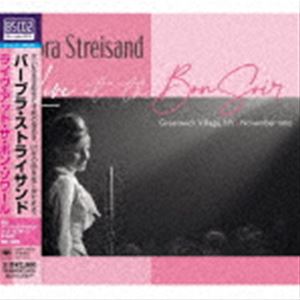 ストライサンド バーブラ ライブ アット ザ ボン ソワールCD発売日2022/11/23詳しい納期他、ご注文時はご利用案内・返品のページをご確認くださいジャンル洋楽ポップス　アーティストバーブラ・ストライサンド収録時間69分16秒組枚数1...