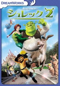 DVD発売日2018/2/2詳しい納期他、ご注文時はご利用案内・返品のページをご確認くださいジャンルアニメアニメ映画　監督アンドリュー・アダムソンケリー・アズベリーコンラッド・バーノン出演マイク・マイヤーズキャメロン・ディアスエディ・マーフ...