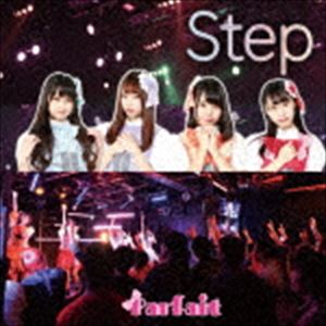 パルフェ ステップCD発売日2018/1/17詳しい納期他、ご注文時はご利用案内・返品のページをご確認くださいジャンル邦楽J-POP　アーティストParfait収録時間組枚数1商品説明Parfait / Stepステップボーナストラック収録...