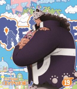 ワンピーストゥエンティファーストシーズンエッグヘッドヘンBlu-ray発売日2026/2/4詳しい納期他、ご注文時はご利用案内・返品のページをご確認くださいジャンルアニメテレビアニメ　監督出演田中真弓中井和哉岡村明美山口勝平平田広明大谷育江...