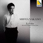 ナカノショウタ ラ バルス ラベルアンドコリリャーノ ピアノサクヒンシュウCD発売日2014/6/25詳しい納期他、ご注文時はご利用案内・返品のページをご確認くださいジャンルクラシック器楽曲　アーティスト中野翔太（p）収録時間組枚数1商品説...