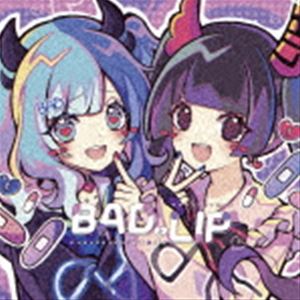 ツインペイル バッドトリップCD発売日2022/7/5詳しい納期他、ご注文時はご利用案内・返品のページをご確認くださいジャンル邦楽J-POP　アーティストtwinpale収録時間11分37秒組枚数1商品説明twinpale / BADとLI...