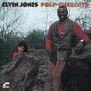 ジョーンズ エルビン ポリ カレンツCD発売日2022/11/30詳しい納期他、ご注文時はご利用案内・返品のページをご確認くださいジャンルジャズ・フュージョン海外ジャズ　アーティストエルビン・ジョーンズ（ds）ジョー・ファレル（englis...