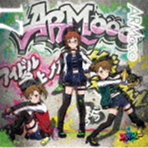 アームオー ジ アイドルマスター ミリオン シアター ウェーブ 17 アームオーCD発売日2021/5/26詳しい納期他、ご注文時はご利用案内・返品のページをご確認くださいジャンルアニメ・ゲームゲーム音楽　アーティストARMooo収録時間3...