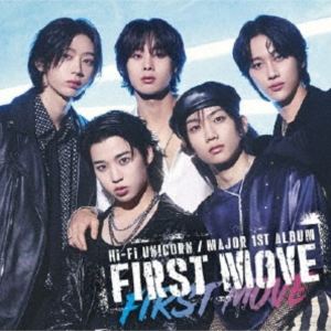 ハイファイユニコーン ファースト ムーブCD発売日2026/3/25詳しい納期他、ご注文時はご利用案内・返品のページをご確認くださいジャンル邦楽ロック/ソウル　アーティストHi-Fi Un!corn収録時間36分21秒組枚数2関連キーワード...