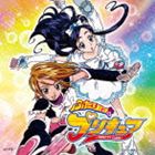 DANZEN!FUTARI HA PRETTY CURE／GET YOU! LOVE LOVE?!CD発売日2011/5/11詳しい納期他、ご注文時はご利用案内・返品のページをご確認くださいジャンル邦楽J-POP　アーティスト五條真由美収録...