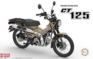 1/12 ホンダ CT125 ハンターカブ マット フレスコ ブラウンオートバイプラモデル詳しい納期他、ご注文時はご利用案内・返品のページをご確認ください関連キーワード1/12NEXTシリーズ(フジミ)フジミ模型オートバイモデルホンダ（オー...