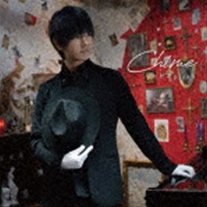 ヒビキピアノ チャイムCD発売日2022/8/31詳しい納期他、ご注文時はご利用案内・返品のページをご確認くださいジャンルジャズ・フュージョン国内ジャズ　アーティストヒビキpiano収録時間67分38秒組枚数1商品説明ヒビキpiano / ...