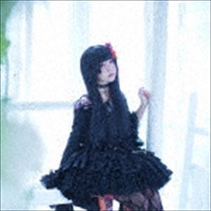 アンコクヒメ マリン プリンセス オブ ダークネス 1CD発売日2017/11/29詳しい納期他、ご注文時はご利用案内・返品のページをご確認くださいジャンル邦楽J-POP　アーティスト暗黒姫 feat.Marin収録時間組枚数1商品説明暗黒...