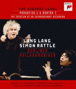 Blu-ray発売日2014/4/23詳しい納期他、ご注文時はご利用案内・返品のページをご確認くださいジャンル音楽その他　監督出演Lang Lang収録時間90分組枚数1関連キーワード：ブルーレイ BD商品説明The Highest Lev...