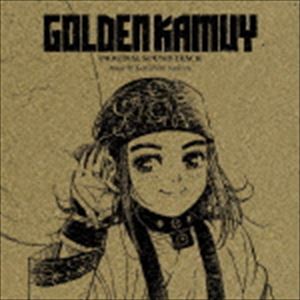 スエヒロケンイチロウ ゴールデンカムイ オリジナルサウンドトラックCD発売日2019/3/27詳しい納期他、ご注文時はご利用案内・返品のページをご確認くださいジャンルアニメ・ゲーム国内アニメ音楽　アーティスト末廣健一郎（音楽）収録時間141...