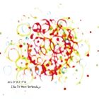 サトウヨシアキ ライク イット ワズ イエスタデイCD発売日2013/5/15詳しい納期他、ご注文時はご利用案内・返品のページをご確認くださいジャンル邦楽J-POP　アーティストサトウヨシアキ収録時間27分03秒組枚数1商品説明サトウヨシア...