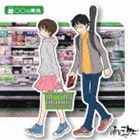 アメニモマケズ マルマルノビネツCD発売日2012/11/27詳しい納期他、ご注文時はご利用案内・返品のページをご確認くださいジャンル邦楽ロック/ソウル　アーティスト雨ニモマケズ収録時間組枚数1商品説明雨ニモマケズ / ○○の微熱マルマルノ...