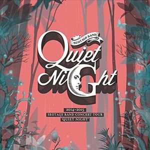 SEOTAIJI BAND CONCERT TOUR ： QUIET NIGHT2CD発売日2015/8/8詳しい納期他、ご注文時はご利用案内・返品のページをご確認くださいジャンル洋楽アジアンポップス　アーティストソ・テジSEO TAIJI...