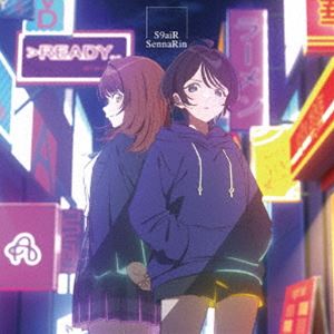 センナリン スクエアCD発売日2023/11/29詳しい納期他、ご注文時はご利用案内・返品のページをご確認くださいジャンル邦楽J-POP　アーティストSennaRin収録時間21分16秒組枚数2関連キーワード：VVCL-2376/7 茜雫凛...