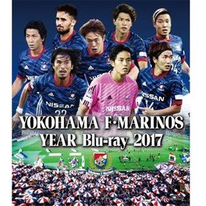Blu-ray発売日2018/3/30詳しい納期他、ご注文時はご利用案内・返品のページをご確認くださいジャンルスポーツサッカー　監督出演収録時間145分組枚数1商品説明横浜F・マリノスイヤーBlu-ray 20172017シーズン、新たな船...