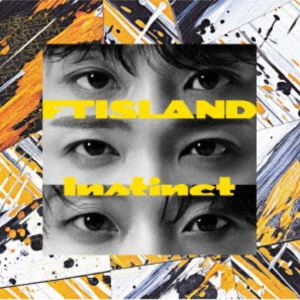 エフティーアイランド インスティンクトCD発売日2025/9/17詳しい納期他、ご注文時はご利用案内・返品のページをご確認くださいジャンル洋楽アジアンポップス　アーティストFTISLAND収録時間40分34秒組枚数1関連キーワード：アルバム...