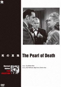 DVD発売日2014/4/4詳しい納期他、ご注文時はご利用案内・返品のページをご確認くださいジャンル洋画ドラマ全般　監督ロイ・ウイリアム・ニール出演ベイジル・ラズボーンナイジェル・ブルースデニス・ホネィ収録時間69分組枚数1商品説明ベイジル...