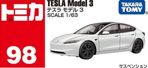 トミカ98 テスラ モデル3トミカ発売日2024/12/21詳しい納期他、ご注文時はご利用案内・返品のページをご確認ください関連キーワードトミカ定番トミカシリーズタカラトミーテスラ（ミニカー）関連キーワード：定番トミカ TESLA Mode...